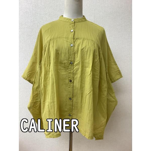 幅広ブラウス コットン 渋カラシ色 サイズM