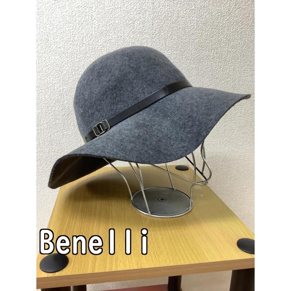 ウールフェルトハット グレー イタリア製 サイズ57