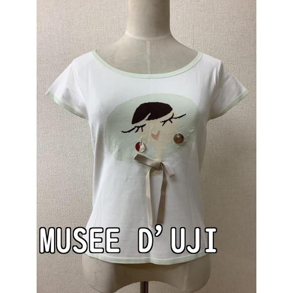 オフホワイトニット パステルグリーンふちどり 女の子ワンポイント サイズ38