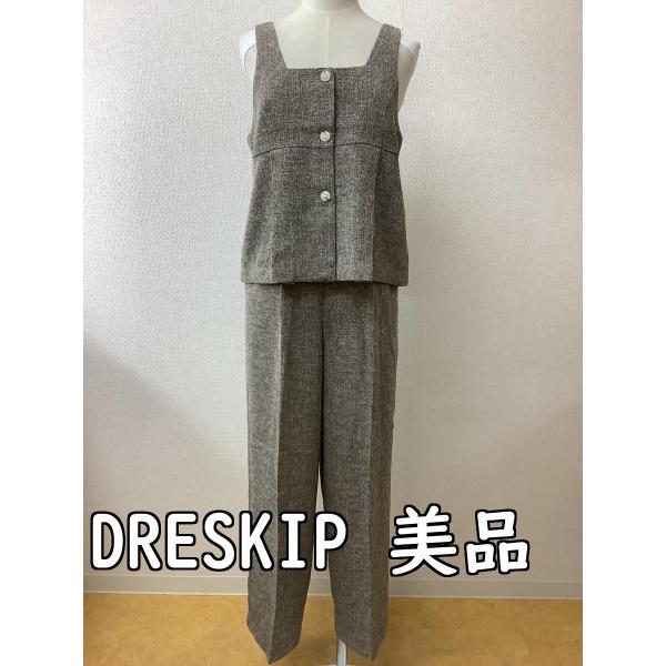 茶系ミックス生地 ビスチェとパンツセット 美品 サイズ上下ともM