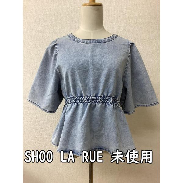 タグ付き未使用 色落ちブルー デニムトップス 2way サイズM