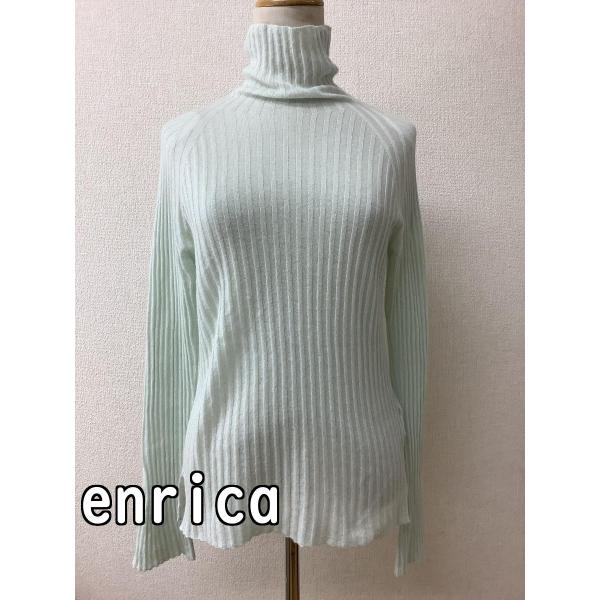 カシミヤシルクワイドリブタートルニット ペールグリーン KNIT193-1