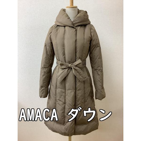 ダウン90%コート キャメルベージュ サイズ36