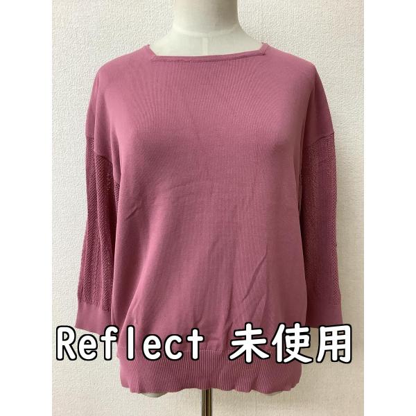 定価13200円 タグ付き未使用 透かし編み袖のニット ダスティピンク サイズ09／M