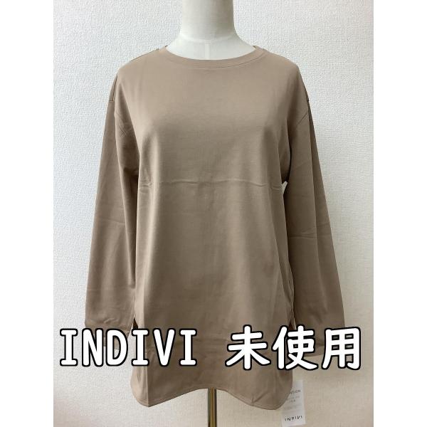 タグ付き未使用 茶ベージュカットソー サイズ38