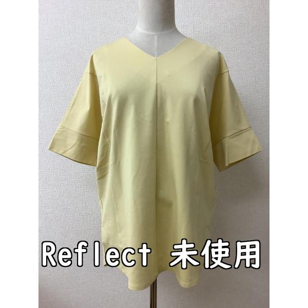 定価12980円 タグ付き未使用 薄イエローのカットソー サイズ07／S