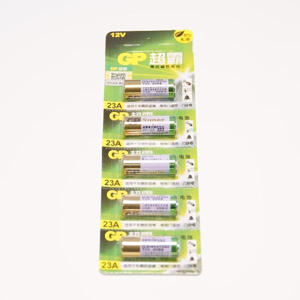配送はヤマト運輸「ネコポス」ポスト投函です。時間指定は出来ません。日時指定は、宅急便コンパクトをご利用ください。・GP アルカリ 乾電池 12V 23A 5個セット・外形寸法：１０φｘ２８．３ｍｍ　約８ｇ・23A、A23、V23GA、MN2...