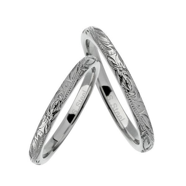 細やかで美しい装飾が魅力のハワイアンテイストのペアリングです。 また細身でさりげなく身に着けることが出来るので、お気軽にハワイアン気分が楽しめます。男性でも女性でも気兼ねなく着けられるデザインなので、ペアアイテム初心者の２人にオススメです。...