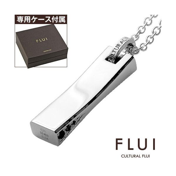 表面の滑らかな湾曲が特徴的で全体的にシャープな印象を受けるフォルムのペンダントです。片方の側面にブラックダイヤモンドが3つセットされた、大人が楽しめるラグジュアリーなアクセサリーです。【商品名】FLUI(フルイ) ネックレス メンズ ブラン...