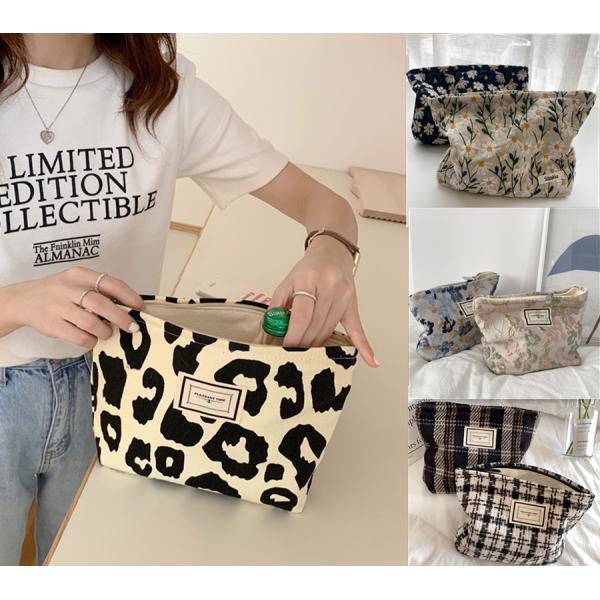 おしゃれヒョウ柄化粧ポーチです。