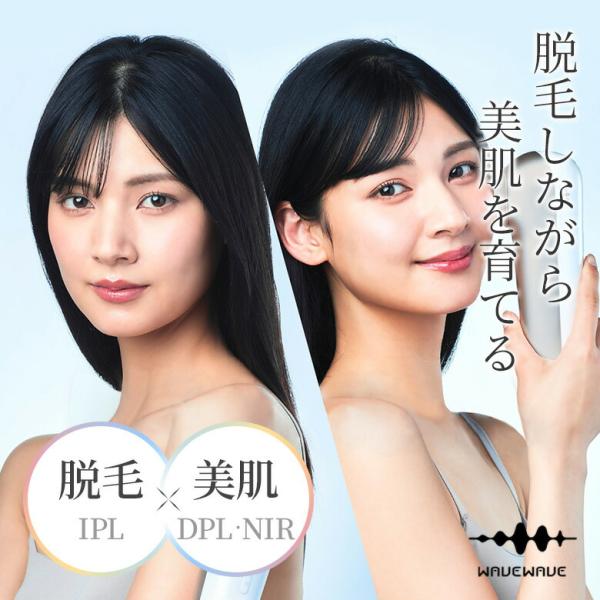 ■内容物・本体・DPLアタッチメント・NIRアタッチメント・電源アダプター・保護メガネ・品質合格書・取扱説明書および保証書■材質PC樹脂、POM樹脂、ABS樹脂、ガラス■仕様本体サイズ：約195x45x71mm■バッテリー容量300mAh■...