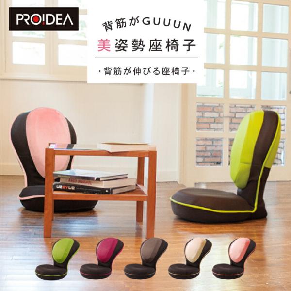 ■品番0070-2058■材質【構造部材】金属(鋼)【張り材】表地／ポリエステル、綿、レーヨン、その他　裏地／ポリエステル【クッション材】ウレタンフォーム、ポリエチレン■サイズ約 W47×D55×H56.5cm■パッケージサイズ約 W45×...