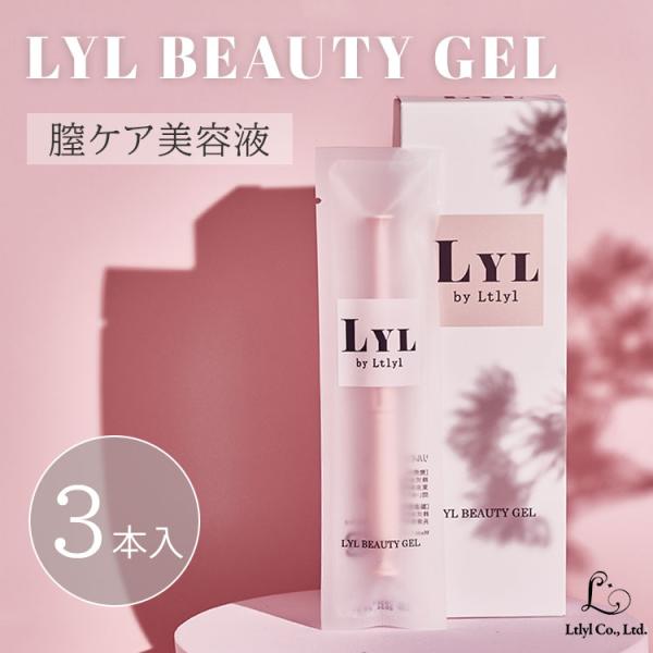 ■商品名LYL BEAUTY GEL■内容品1.2g×3本入り■全成分水、グリセリン、キサンタンガム、乳酸、塩化 Na、クエン酸 Na、ヒト羊水細胞順化培養液、ヒアルロン酸 Na、加水分解コラーゲン、エラスチン、プロポリスエキス、ローヤルゼ...