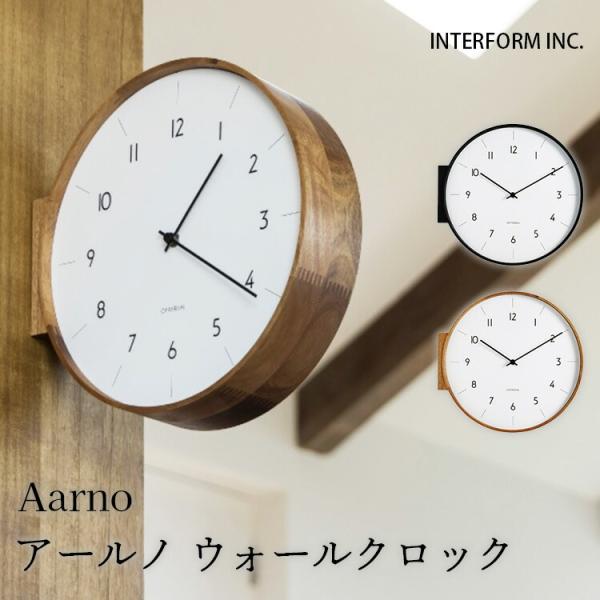 ■型番CL-4464■カラーブラックブラウン■サイズW29×H28×D7.5cm■重量1.3kg ■素材木、MDF■機能スイープムーブメント■動力単3乾電池(乾電池は付属しません)■付属品壁掛け用木ネジインターフォルム/IFT/interf...