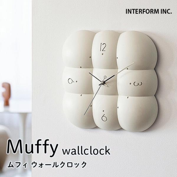 ■型番CL-4426■カラーオフホワイト■サイズW27×H27×D5.5cm ■重量1.5kg ■素材ポリレジン■機能ステップムーブメント■動力単3乾電池(乾電池は付属しません)■付属品壁掛け用木ネジインターフォルム/IFT/interfo...