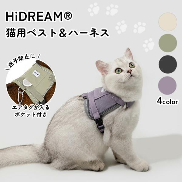 ■品番HD029003-01FHD029003-02FHD029003-03FHD029003-04F■カラーMILK（ミルク）OLIVE（オリーブ）DARKGREY（ダークグレー）PURPLE（パープル）■サイズ（約）フリーサイズ首回り：...