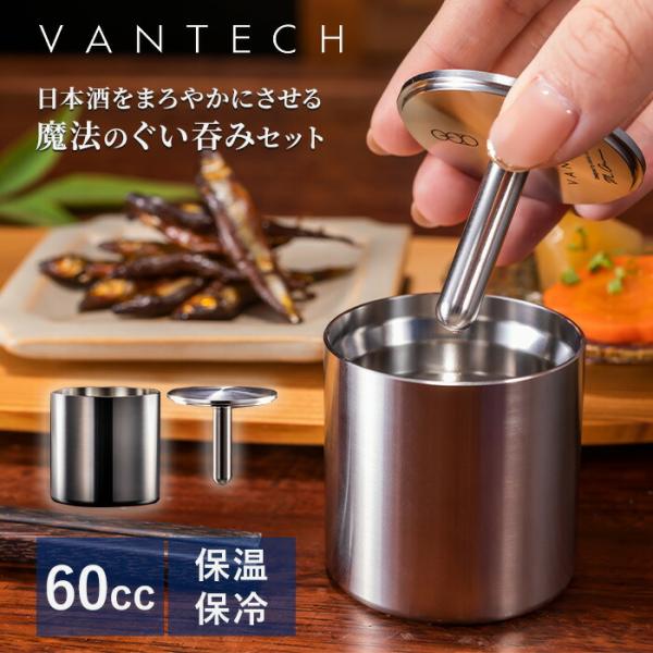 ■セット内容50mm×1個Φ8×1個専用BOX（外箱）■材質50mm材質：ステンレス（仕上げ：サテン仕上げ）Φ8材質：ステンレス■サイズ（約）50mm直径：50mm/高さ：50mmΦ8直径：50mm/高さ：43mm■重さ（約）50mm：55...