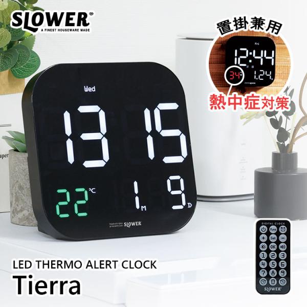 ■商品型番SLW415■セット内容AC/USBアダプター、リモコン付属■サイズ（約）185×185(H)×28 mm■本体重量（約）324g■表示内容月/日/時/分/曜日/室温（カラーチェンジ）■機能熱中症対策機能、置き掛け兼用、折畳スタン...