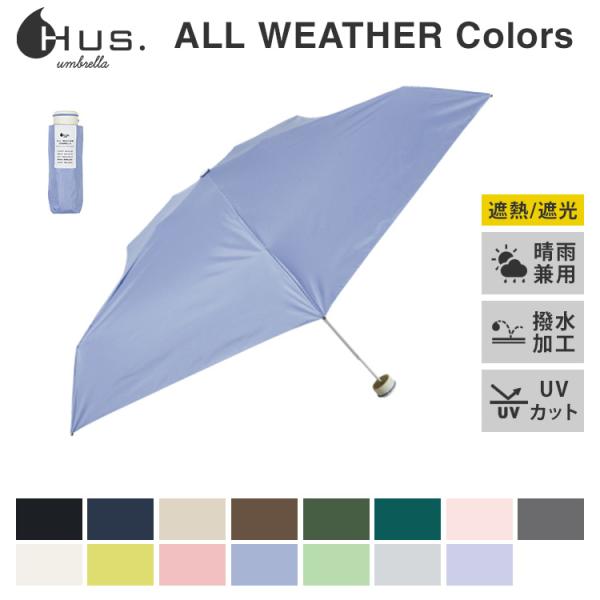 【2026年 新色追加！】■カラーBlackMidnight BlueSandWoodKhakiForest GreenMilkMustardPale PinkSky BlueMintSilverIce PinkLavenderDark G...