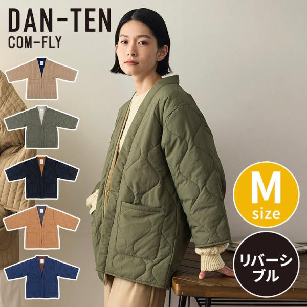 ■型番46514■付属品巾着袋■カラーSAND BEIGEMOSS KHAKIBLACKCOYOTENAVY■サイズ（約）チェスト・バスト：80〜96cm身長：155〜175cm■素材表側：ナイロン100裏側：ナイロン100中わた：ポリエス...