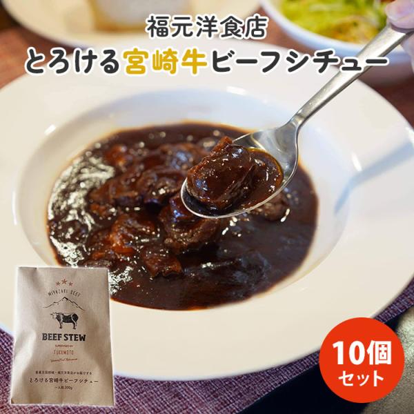■内容量200g×10■アレルギー情報小麦、乳成分、牛肉、鶏肉、豚肉、ゼラチン、大豆、りんご、ごま■賞味期間製造日より常温にて360日※賞味期間は製造日からの日数を記載しております。※お届けの際は記載の期間よりも短い日数でのお届けとなります...