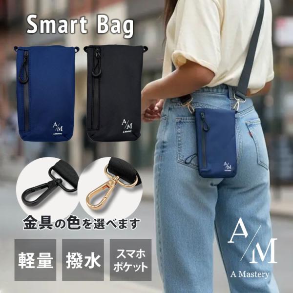 ■カラー（本体×金具）Black×Black（A1010）Black×Gold（A1011）Navy×Black（A1012）Navy×Gold（A1013）■サイズ（約）本体表面：高さ19cm×横10,5cm（内蓋ファスナー付き２段階構造...