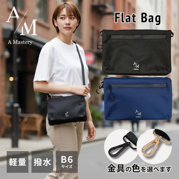 ■カラー（本体×金具）Black×Black（A1000）Black×Gold（A1001）Navy×Black（A1002）Navy×Gold（A1003）■サイズ（約）本体：高さ14?×横22?ストラップ長さ：最短83cm〜150cm（...