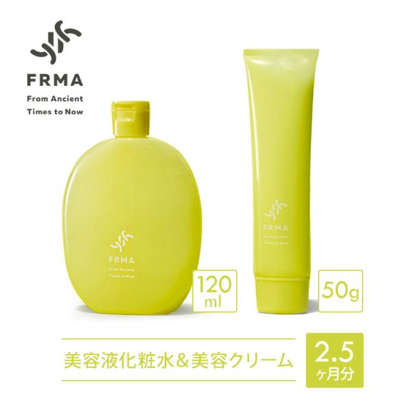 ■内容量美容液化粧水（toner of toner）：120ml美容クリーム（cream of cream）：50g■メーカー：FRMA株式会社■生産国：日本製■商品区分：化粧品■広告文責Local Design株式会社0806953188...