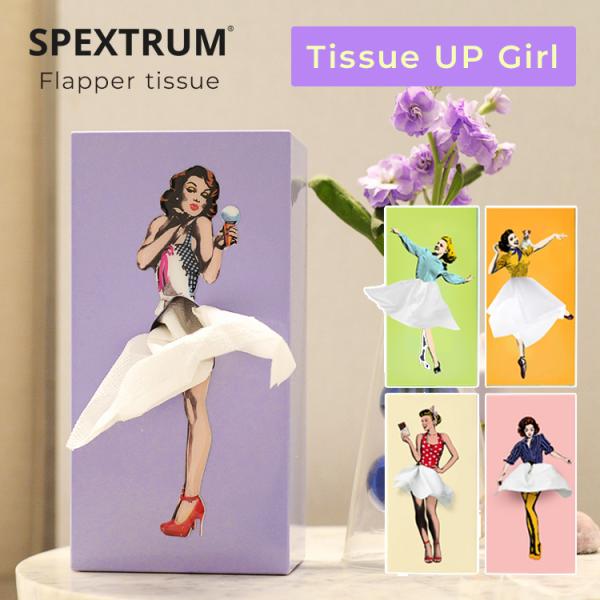 ■カラーLight green（SPX-S-TG002lg）Purple（SPX-S-TG002pl）Yellow Orange（SPX-S-TG002yw）Sweet（SPX-S-TG003sw）Ruby（SPX-S_TG001rb）■本...