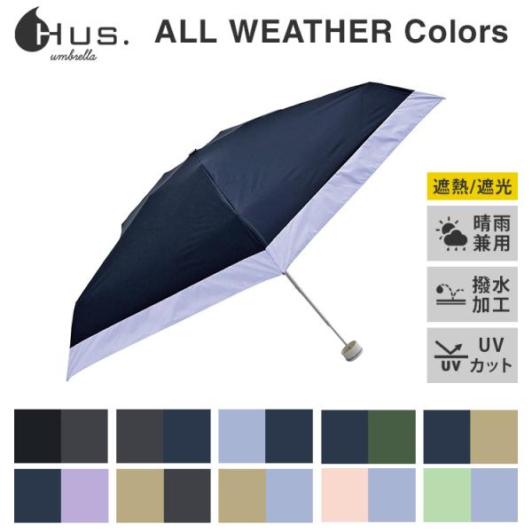 ■カラーBlack×D.GrayD.Gray×M.BlueS.Blue×M.BlueM.Blue×KhakiM.Blue×SandM.Blue×LavenderSand×D.GraySand×S.BlueI.Pink×S.BlueMint×...