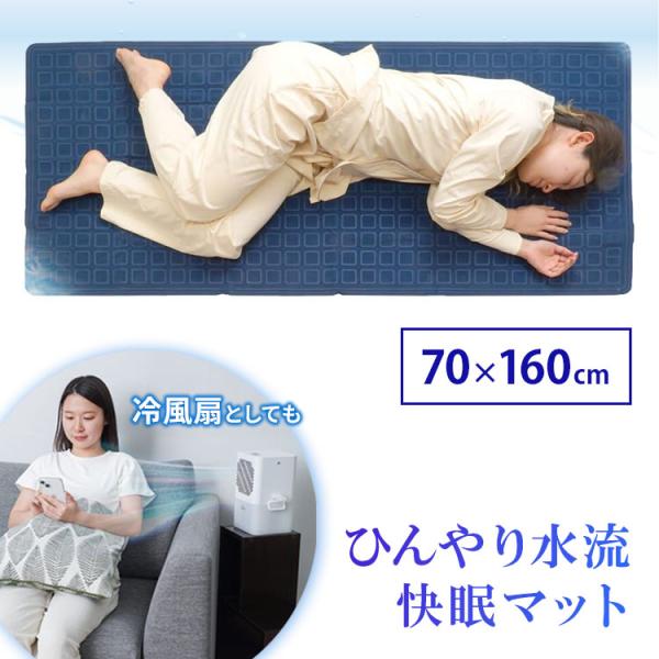 ■商品型番WATM26SWH■仕様電源：USB 5V1.2A以上消費電力：USB 6Wモード：3段階(強・中・弱)切タイマー：1〜12時間使用可能水温：40度までケーブル長：約1m水タンク容量：約1.7L■サイズ（約）本体：幅155×奥行1...