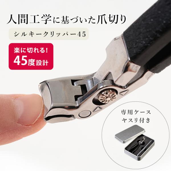 ■型番imjp039■サイズ（約）本体：100mm×15mm×65mm収納時：100mm×15mm×25mmパッケージサイズ：100mm×70×mm×20mm■重量（約）本体：34gパッケージ：93g■材質刃部：SUS420J2グリップ：ポ...