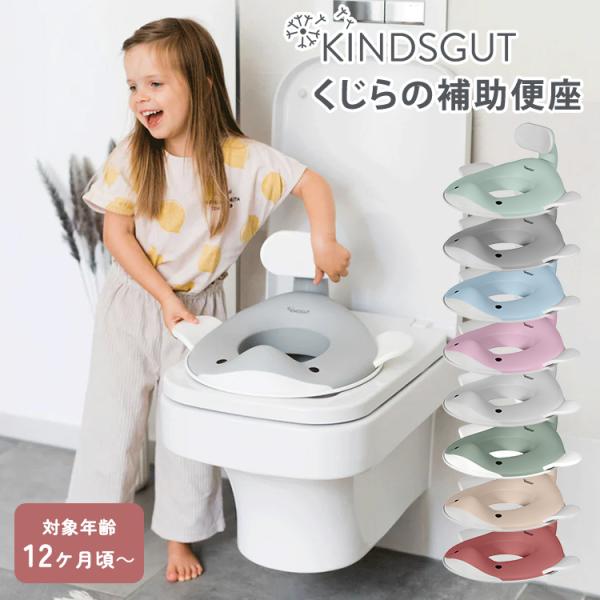 ■カラーアクアマリンサンドピスタチオライトブルーダークグレーライトグレーダスティピンクピンク■サイズ（約）本体サイズ : W40 x H22 x D38 cm内寸 : W14 x D18.5 cm外箱サイズ : W32 x H35 x D1...