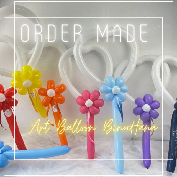 ◆届きましたらご確認ください◆＊Balloon Art 商品の場合届いたら直ぐに箱から出して確認してください。到着予定日より2日目以降は交換できませんのでご注意ください。それ以外の場合は商品の状態を確認し、対応させて頂きます。※返品交換は受...