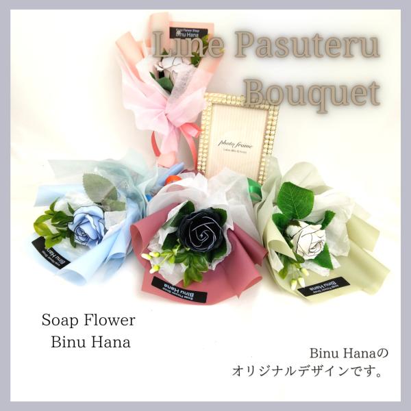 ◆届きましたらご確認ください◆届いたら直ぐに箱から出して形を整えて好きなところに飾って下さい。もし、発送途中花びらなどが崩れた場合は指先で優しく形を整えて下さい。元の綺麗な花に戻ります。冬の場合は花びらが固くなる場合がございますのでそんな時...