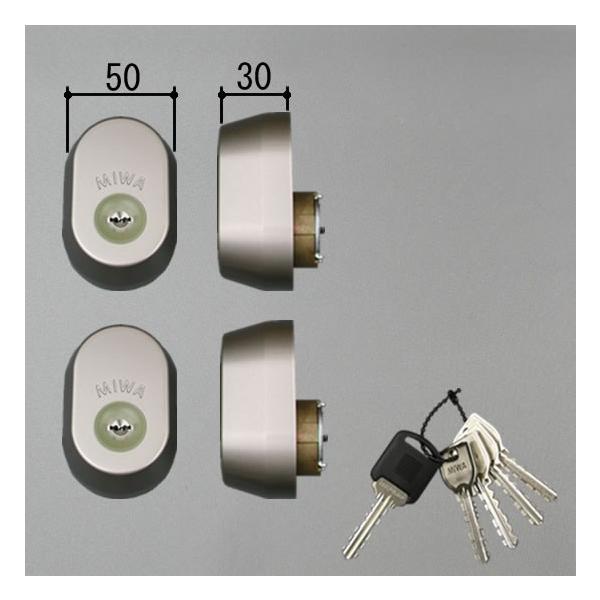 【商品色】99WD4536N0-SI99WD4536N0-GO99WD4536N0-KC99WD4536N0-KG【内容】シリンダー×２(UR9:MIWA)、オーナーキー×１、キー×４、交換要領書 美和ロック製【対象商品】サンフォルテ (1...