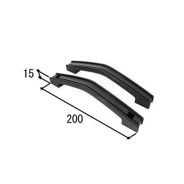 【商品色】ホワイト(WH) ブロンズ（BR）シャンパングレー(UC）【内容】引手２個ねじピッチ160【対象商品】三協アルミ 浴室２枚折ドア（RB2型）2007年廃止メール便送料無料です。ビスは付属しておりません。現在ご使用のビスをご利用ください。