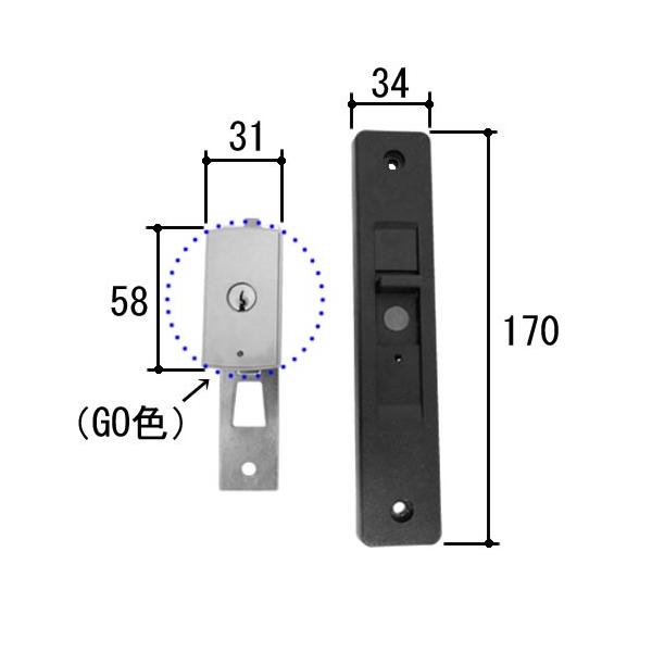 【商品色】KC【内容】引き違い戸錠召し合わせ錠 シリンダー付き鍵 3本【対象商品】店舗引き戸 （ノイスタ ベース）2枚 4枚 障子用【備考】  美和ロック製（MIWA）昭和ロック 対応品