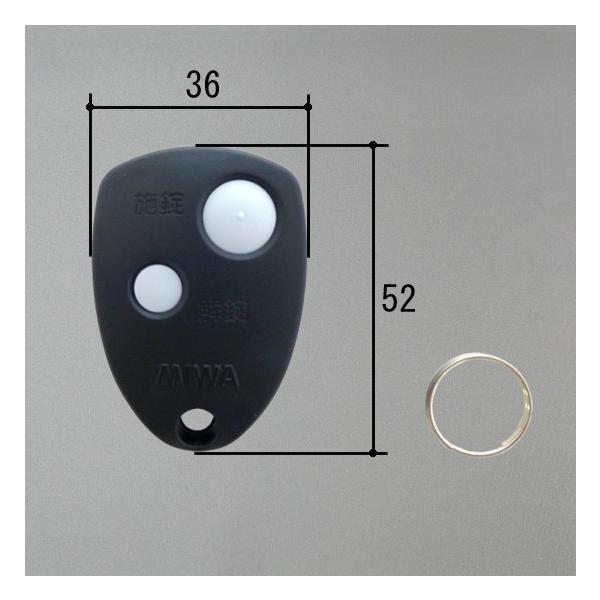 【商品色】黒（NA）【内容】リモコン×１【注意】開封後の返品はできません。現在お手持ちのリモコンの形状、ボタンをご確認ください。形状、ボタンの異なるリモコンは代用できません。※リモコンの登録数は最大８個です。手動用キーは付いていません。この...