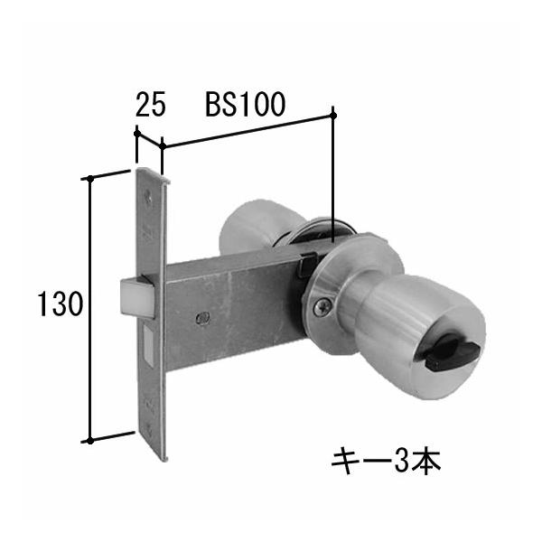 【内容】握り玉 錠ケースキー×3本【対象商品】フラッシュドア (2004年廃止)<br>【備考】錠ケース刻印MIWA HBZSPビスピッチ 110ミリ