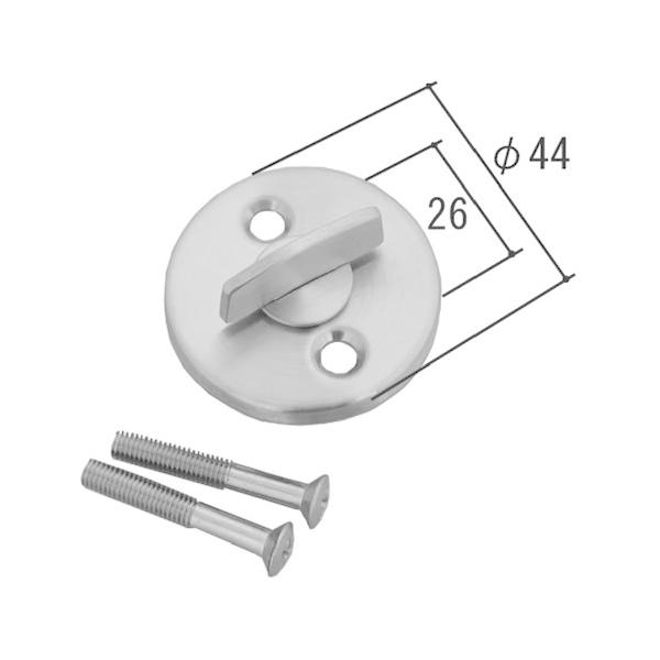【商品色】SI(シルバー)【内容】サムターンつまみ 美和ロック製【対象商品】取り換えドアニュー訪（1994年廃止）【備考】MIWAロック製 刻印 TE-01上記商品のサムターンつまみのみになります