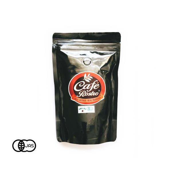 オーガニックコーヒー,オーガニック珈琲,有機コーヒー,有機珈琲,スペシャルティ―コーヒー,マイルドロースト,グアテマラ,メキシコ