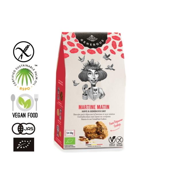 グルテンフリークッキー