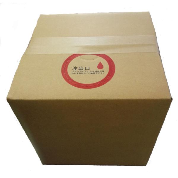 牛糞発酵促進剤・堆肥用発酵菌BJC-HKGFに使用している発酵菌は、牛糞発酵に優れた乳酸菌を主体とした10数種の微生物を独自の培養法で配合して、高濃度に仕上げた複合微生物群の液体発酵菌剤で、マウスを用いた経口試験により安全性も確認済みで安心...