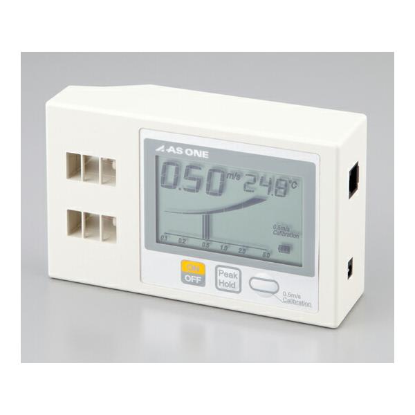 アズワン理化学製品も全て当店にて購入可能となりました！型番TFV-01サイズ（*mm*）125×36×78重量（*g*）約240*#※1#*※1　電池含む。【ご注意】製品画像が複数点掲載されている画像もございますが、ご注文製品は製品名通りの...