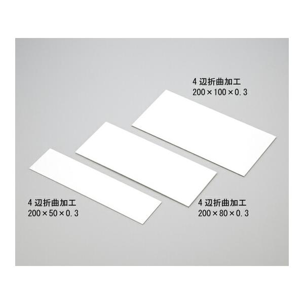 アズワン理化学製品も全て当店にて購入可能となりました！型番SPCC-SDタイプダル鋼板（冷間圧延）サイズ（*mm*）150×70×0.8●入数：プラスチック板タイプ／50枚入、その他／100枚入【ご注意】製品画像が複数点掲載されている画像も...