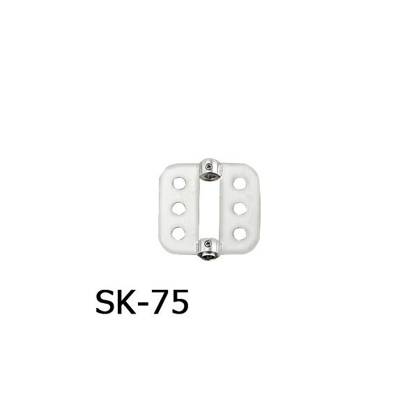 トルネード用撹拌羽根　スクエア（ボス付き） SK-75 アズワントルネード用撹拌羽根　スクエア（ボス付き） SK-75 アズワン■特徴■●φ8mmシャフトであればどの位置にも固定して使用できます。■仕様■●型番：SK-75●タイプ：スクエア...