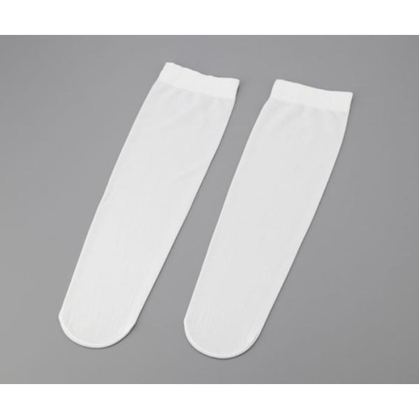 アズワン総合2015型番:MDS-100サイズ:フリー入　数:1袋（100足入）【ご注意】製品画像が複数点掲載されている画像もございますが、ご注文製品は製品名通りの1製品となります。※※※※※ご注意ください※※※※※※ご紹介商品によっては掲...