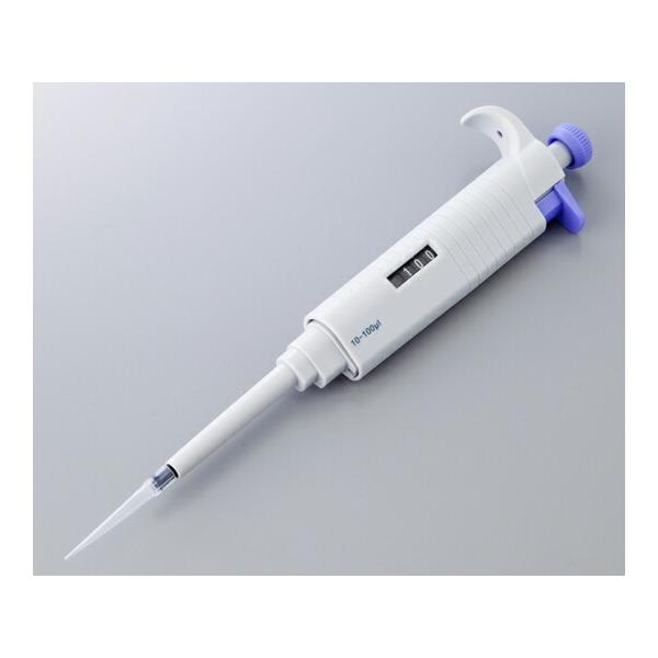 アズワン理化学製品も全て当店にて購入可能となりました！容量範囲（*ul*）10   〜   100最小可変容量（*ul*）1精度（％）±3.0●デジタル表示ですので、容量設定が正確に行えます。※適合チップについてはJus-Tisをご参照くだ...