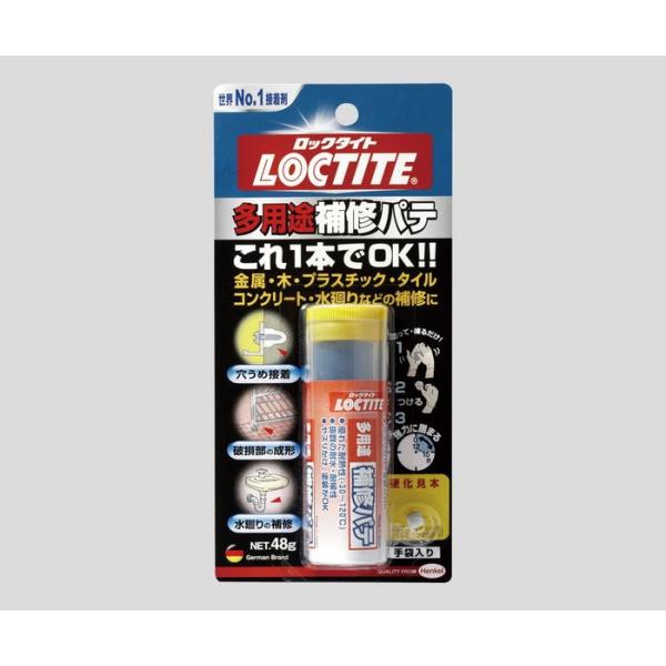 型番:DHP-481内容量:48*g*:【ご注意】製品画像が複数点掲載されている画像もございますが、ご注文製品は製品名通りの1製品となります。※※※※※ご注意ください※※※※※※ご紹介商品によっては掲載画像と商品名が異なる場合がございます。...